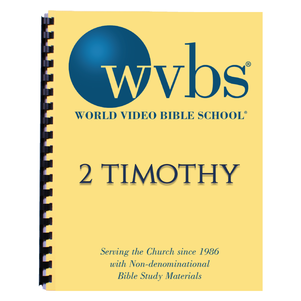 2 Timothy Electronic Version of Notebook Material | WVBS Store
