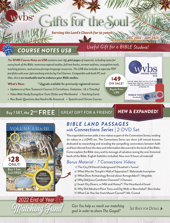 Newsletter | WVBS Store