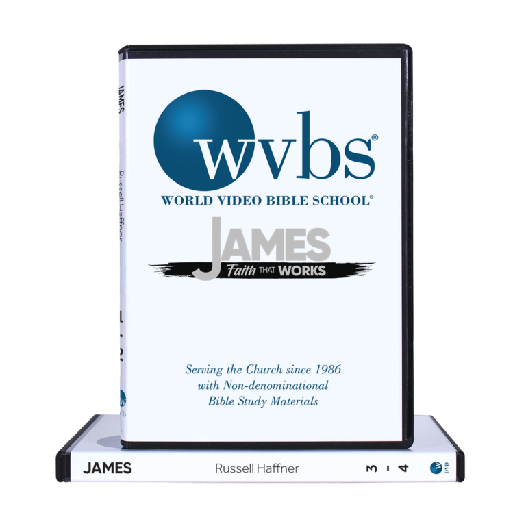 James 4-DVD Set | WVBS Store