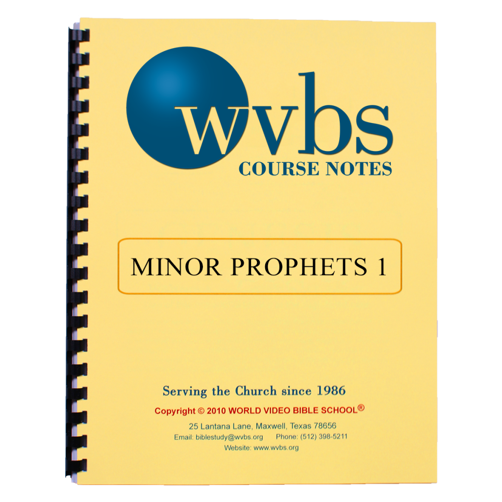 Minor Prophets 1 (Hosea-Jonah) Spiral Bound Notebook | WVBS Store