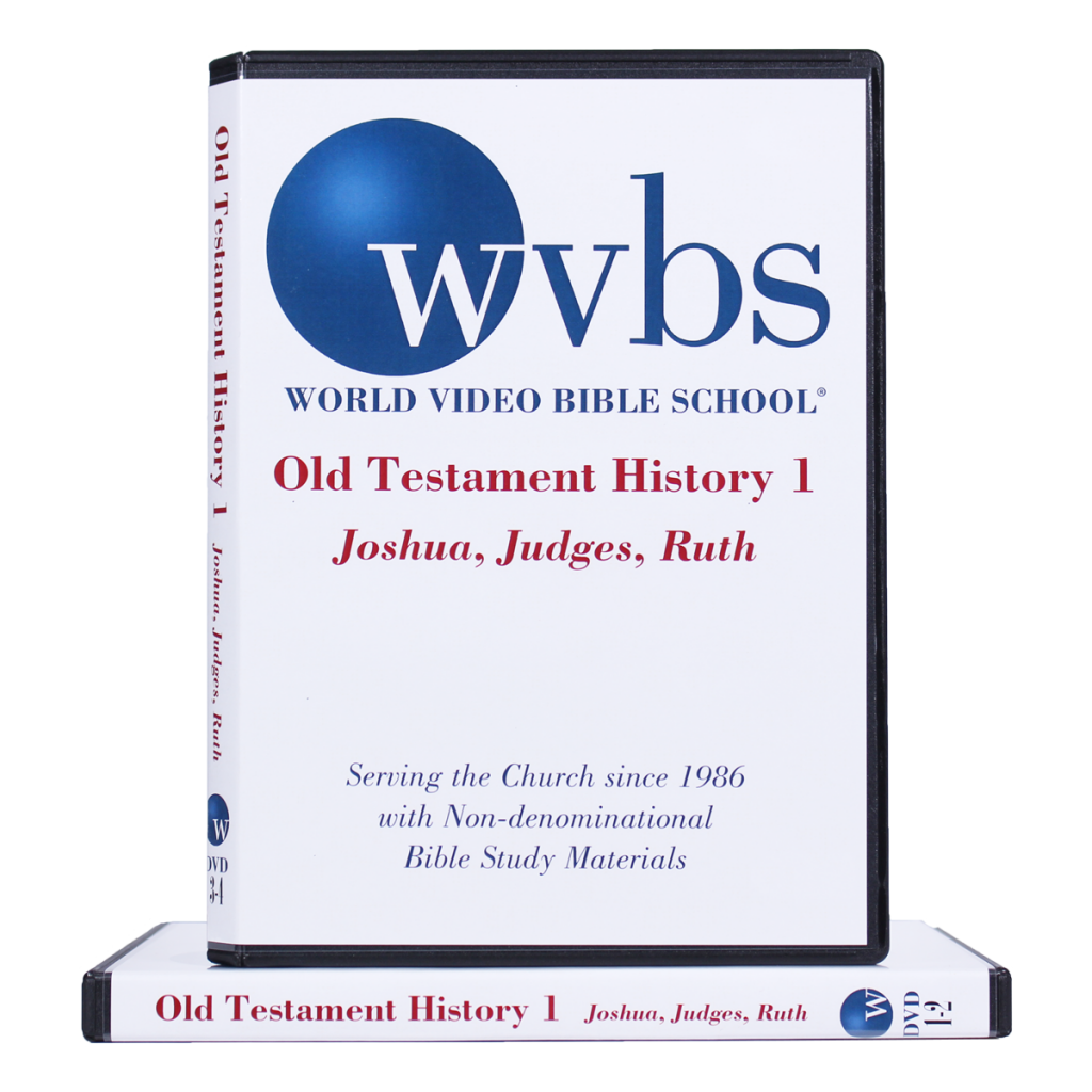 Old Testament History 1 (Joshua, Judges, Ruth) 4-DVD Set | WVBS Store