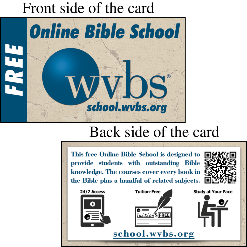 Wvbs Online Bible School Invitation Card 250 Ct Wvbs Store 